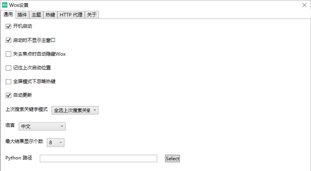 效率神器 — WOX - 知乎