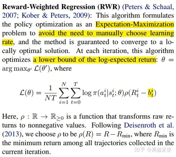 PN-44: AWR (ICLR 2020 submission) and RWR - 知乎