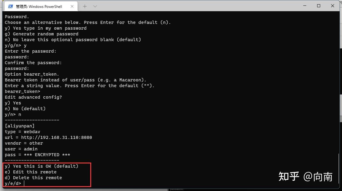 windows利用Docker加Rclone挂载阿里云盘为本地硬盘 - 知乎