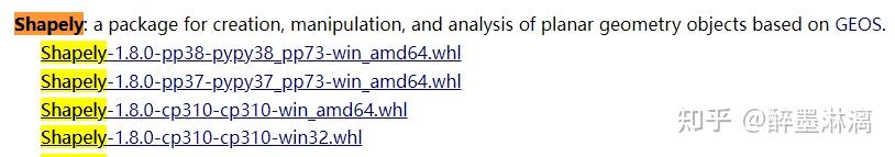 Python地理分析库GeoPandas的安装教程 - 知乎