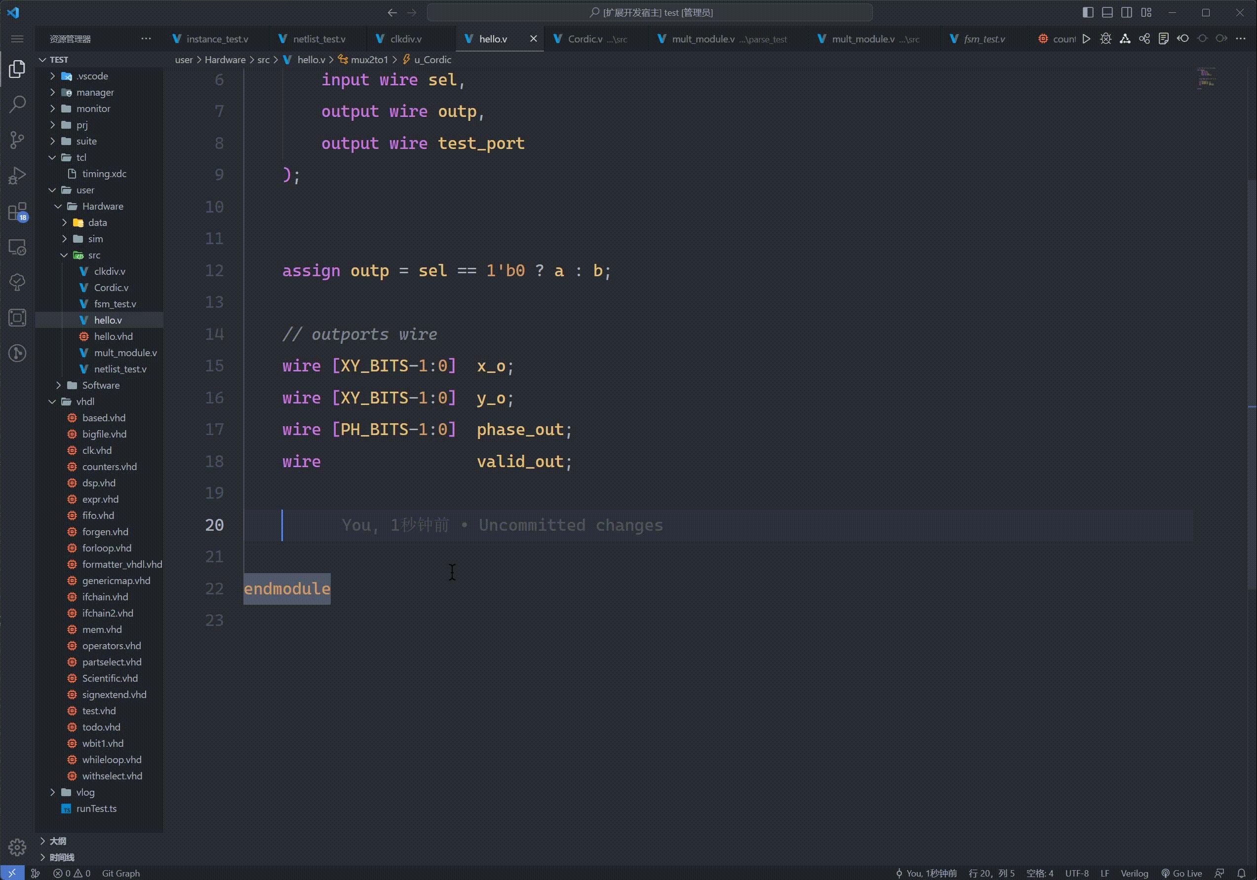 Digital IDE 开发手册-version 0.3.0 - 知乎