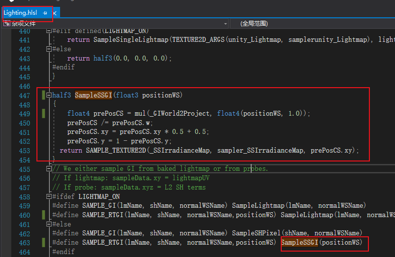 Unity实现SSGI - 知乎