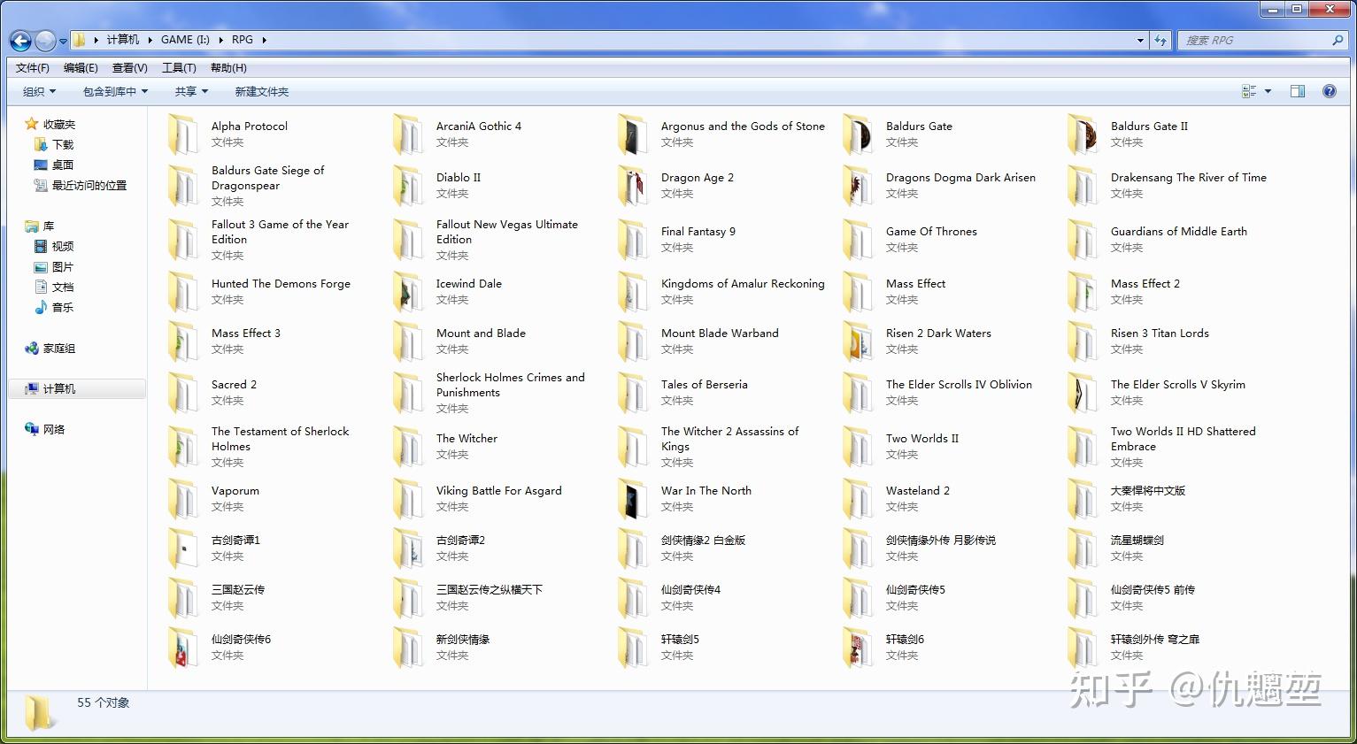 VISTA能玩的游戏一览！支持VISTA系统的游戏！ - 知乎