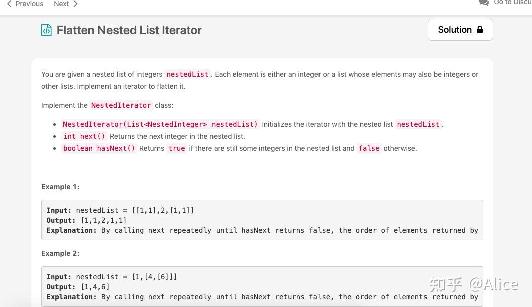 14. 弄平数组(Flatten Nested List Iterator) - 知乎