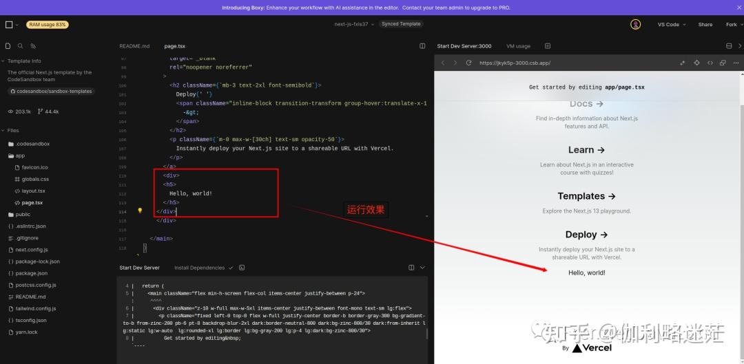 CodeSandbox——前端云编码初体验 - 知乎