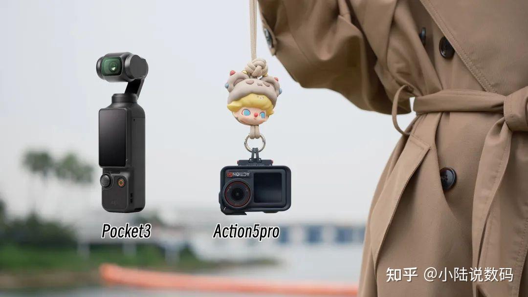 大疆Action5 Pro和Pocket3到底怎么选？ - 知乎