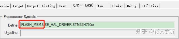 从零编写STM32H7的MDK SPI FLASH下载算法 - 知乎
