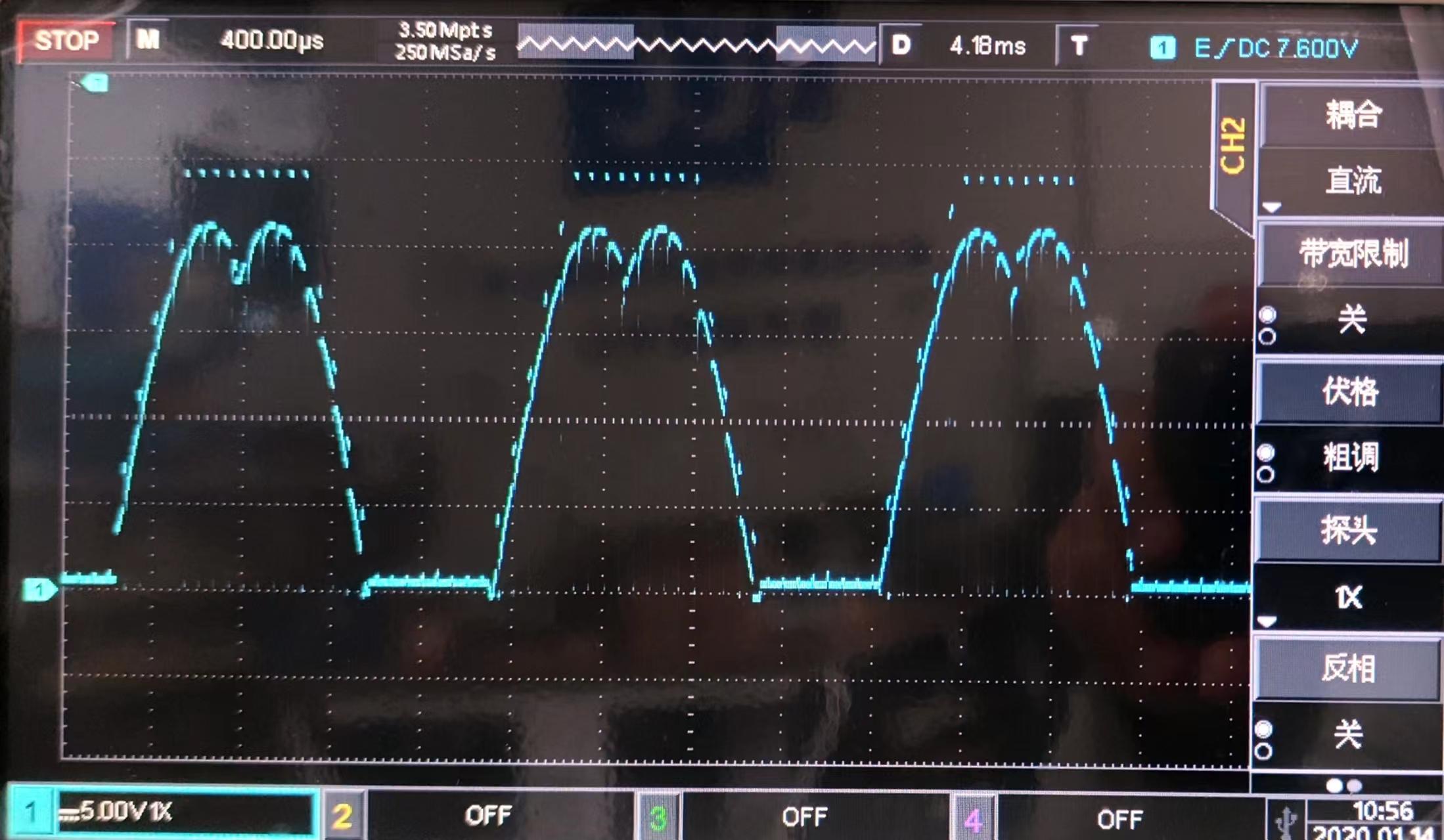 基于CW32的无刷直流空心杯电机无感方波控制驱动方案 - 知乎