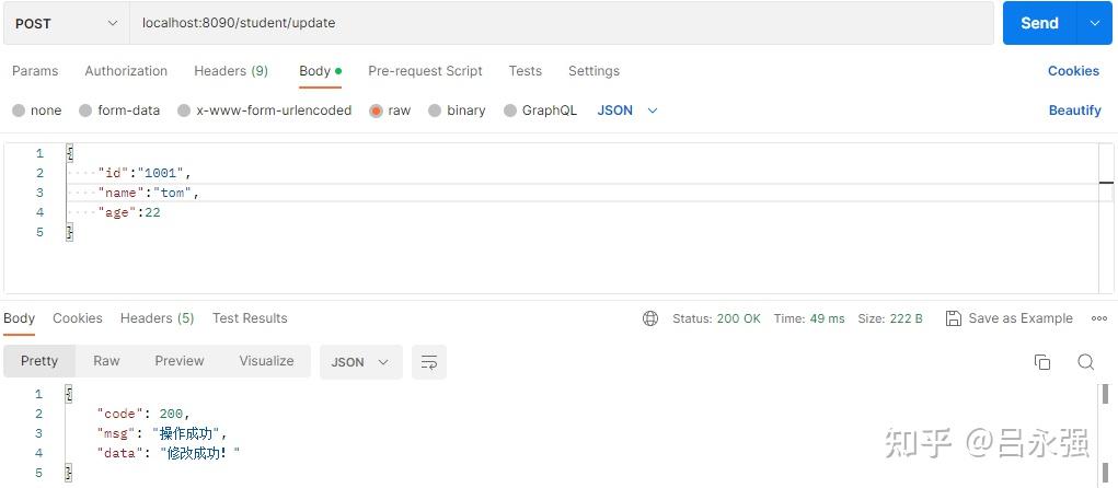 案例17 基于spring Boot Mybatis的学生信息维护案例 知乎