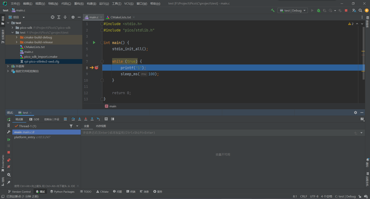 使用picoprobe调试树莓派PICO（附调试包） - 知乎
