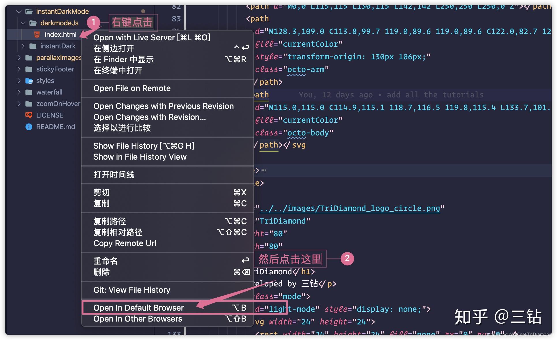VSCode插件大全｜VSCode高级玩家之第二篇 - 知乎