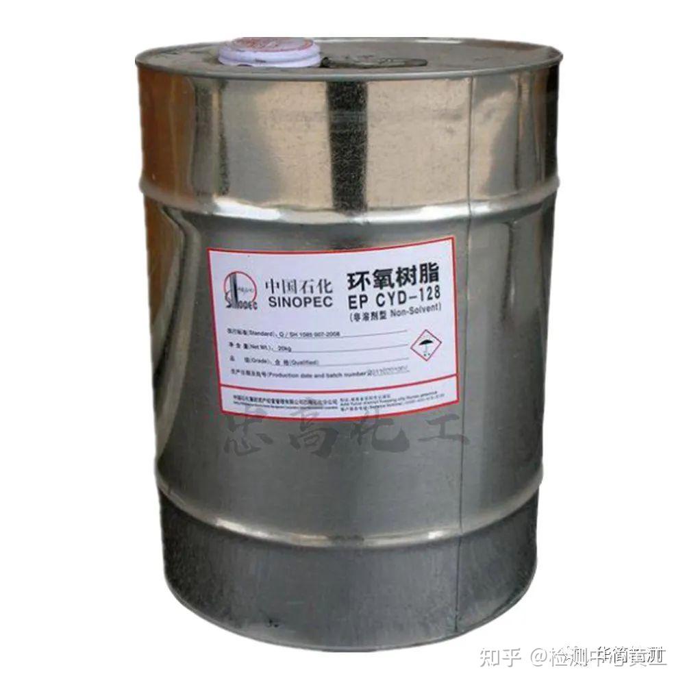 环氧树脂的简介及检测方法 - 知乎