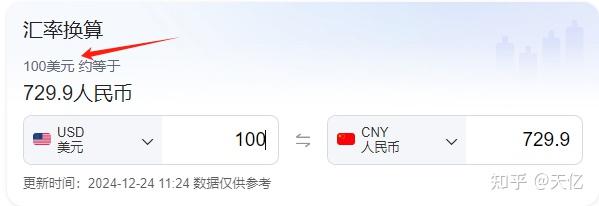 尝试了几十个副业，最后终于靠steam/天堂2M成功上岸，让我年赚9W！ - 知乎