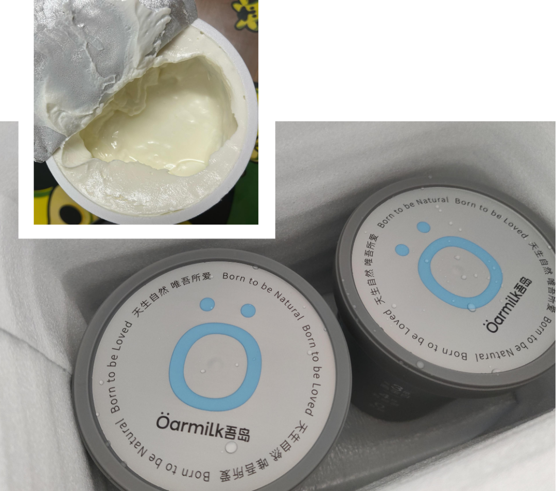 浓郁奶香，他们忍不住对「Oarmilk吾岛」希腊酸奶下手了！｜「新」试用报告（上） - 知乎