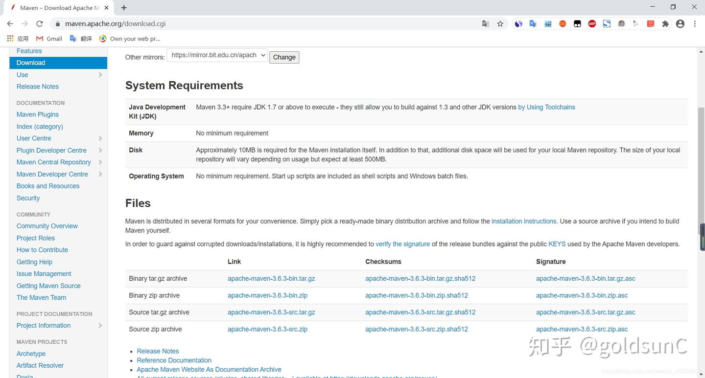 35张图，入门Maven看这一篇就够了！(建议收藏！) - 知乎