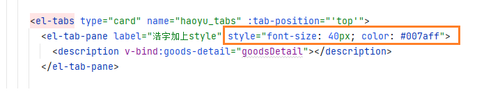 修改element Ui 组件的样式,css Important关键字探秘 知乎eos 8372