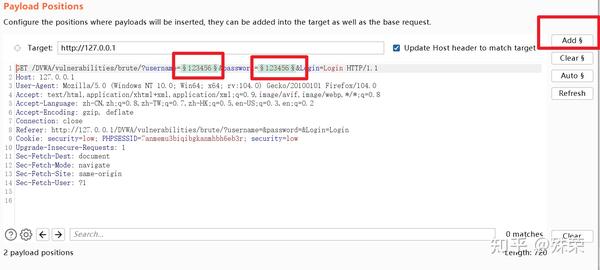 DVWA超详细通关教程 - 知乎