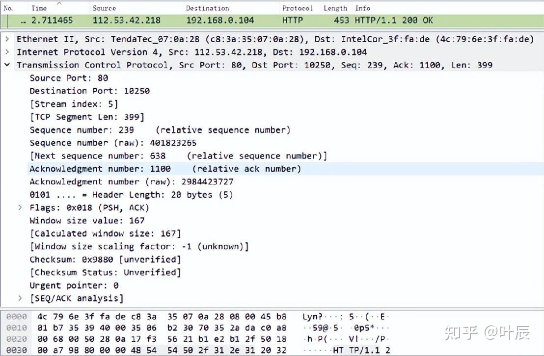 超详细的 Wireshark 使用教程 - 知乎