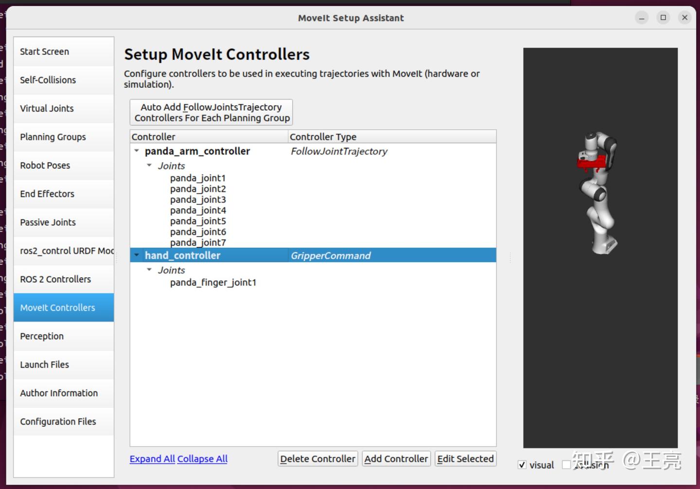 ROS2机械臂入门4-从urdf构建moveit包 - 知乎
