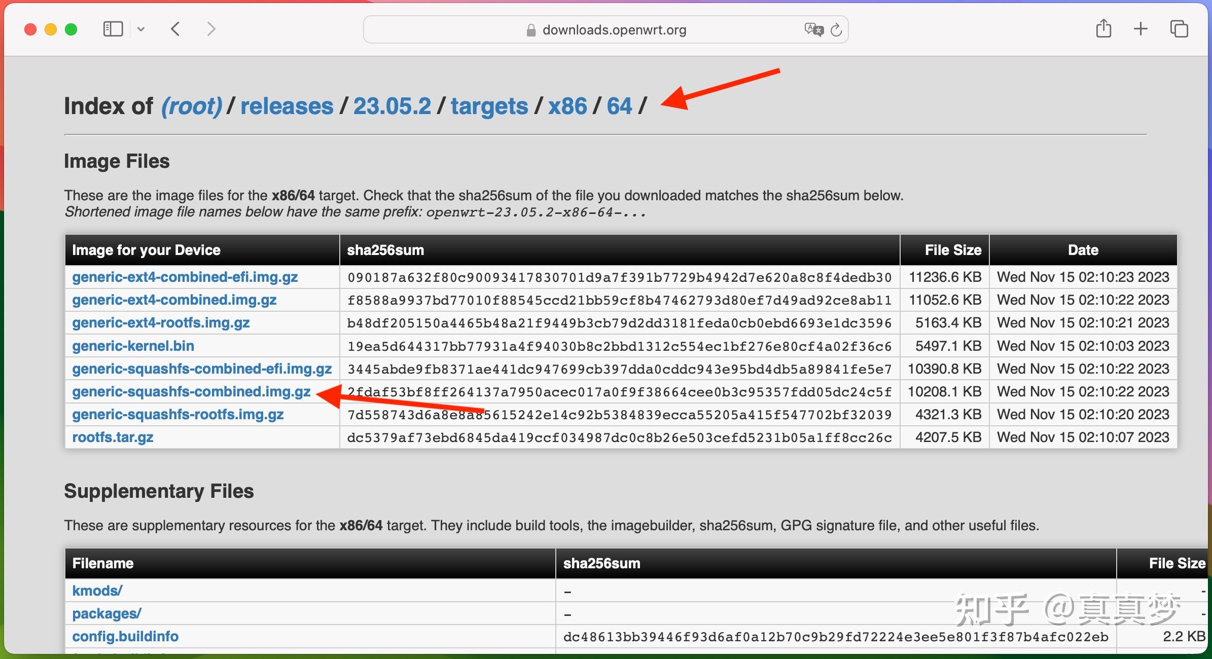群晖NAS安装openWRT做旁路由保姆级教程 - 知乎
