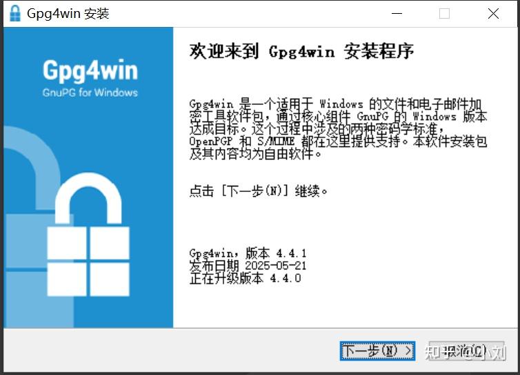 windows开发环境保姆级教程：VSCode+Copilot，git，GPG，Github - 知乎