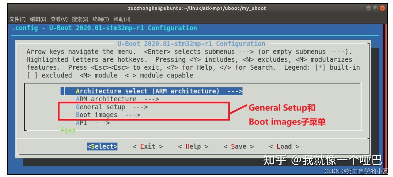 正点原子嵌入式linux驱动开发——U-boot图形化配置及其原理 - 知乎