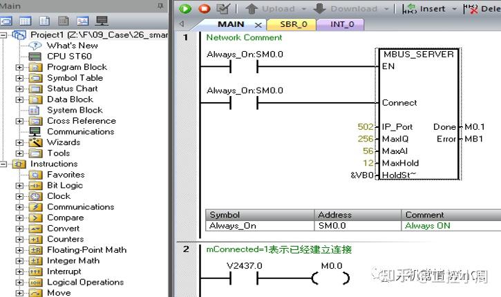WinCC与 S7-200 SMART的Modbus TCP/IP通讯 - 知乎