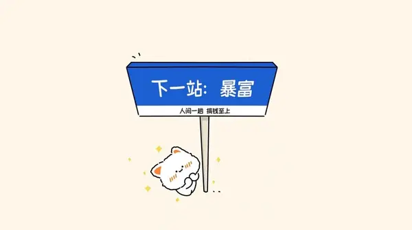 打工人4K高清电脑手机壁纸，总有一款适合你！ - 知乎