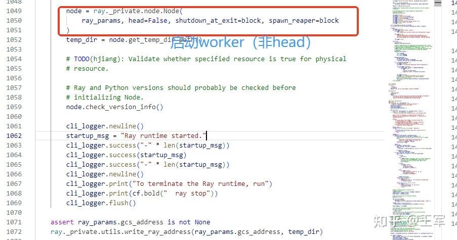 Ray命令行启动过程和Raylet启动过程 - 知乎