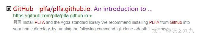 在Windows下安装agda and agda-stdlib - 知乎