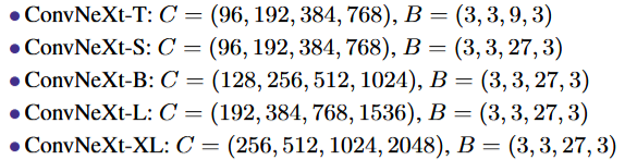 CV中常用Backbone-2：ConvNeXt模型详解 - 知乎