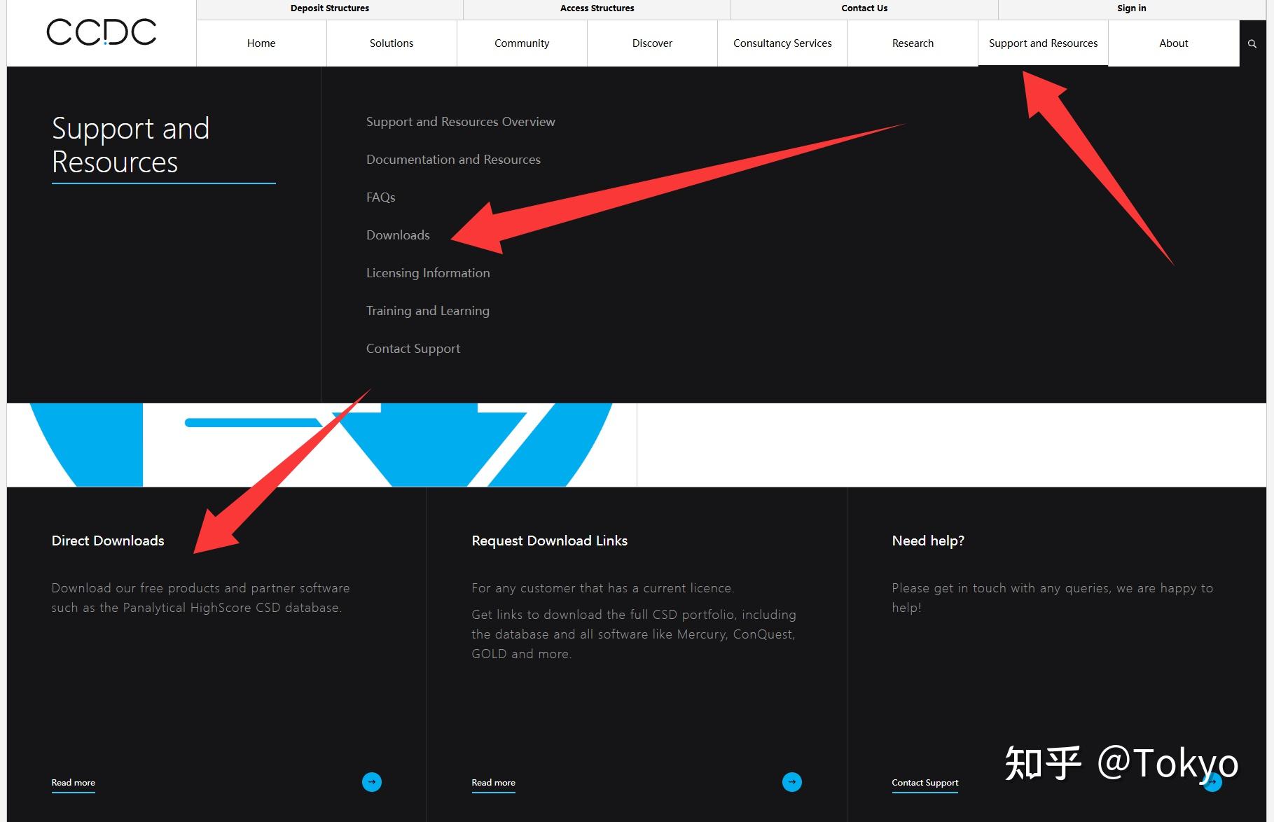 CCDC安装记录(250307) - 知乎