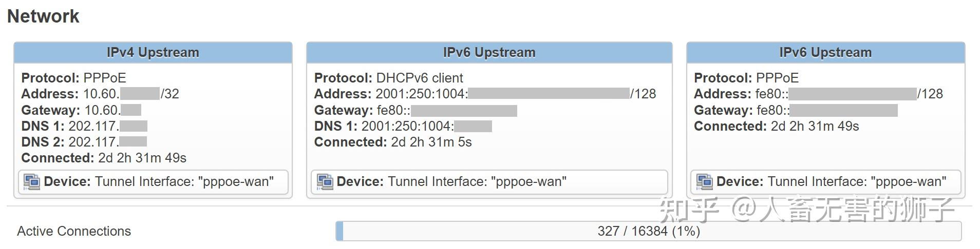校园网环境下通过OpenWrt软路由利用DNSPod实现QNAP NAS远程IPv4+IPv6双栈访问 - 知乎