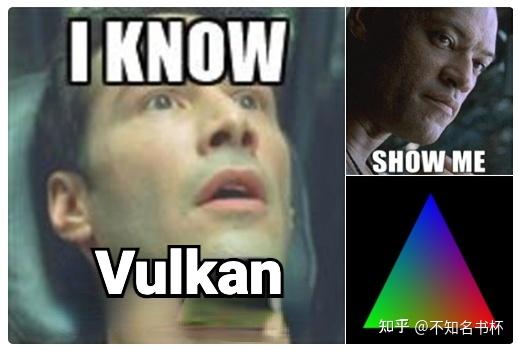 初探Vulkan - 知乎