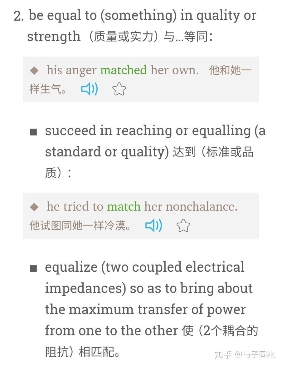 浅析海军Overmatch概念 - 知乎