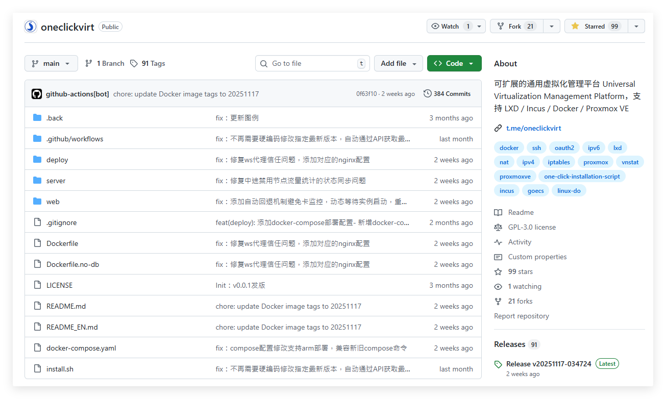 闲置NAS资源赚钱，极空间搭建虚拟化分发平台，支持Docker，PVE.. - 知乎
