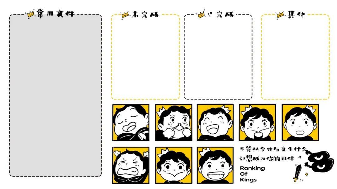 超好看的实用高清电脑分区壁纸 \\ 无水印 - 知乎