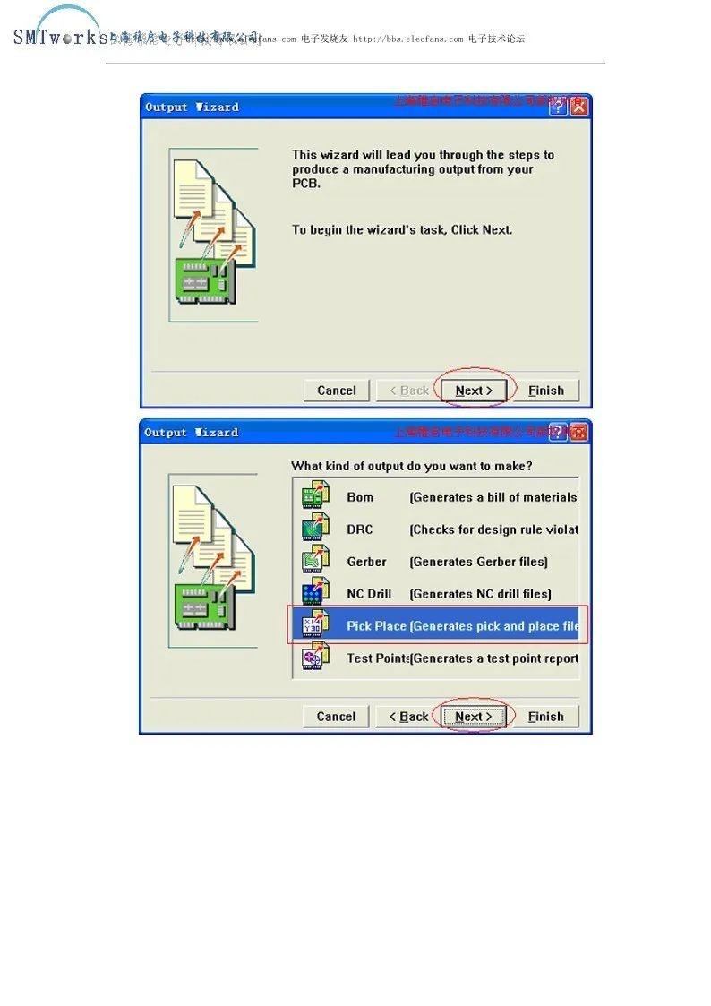 Protel 99SE-免费软件-需要的拿去用 - 知乎