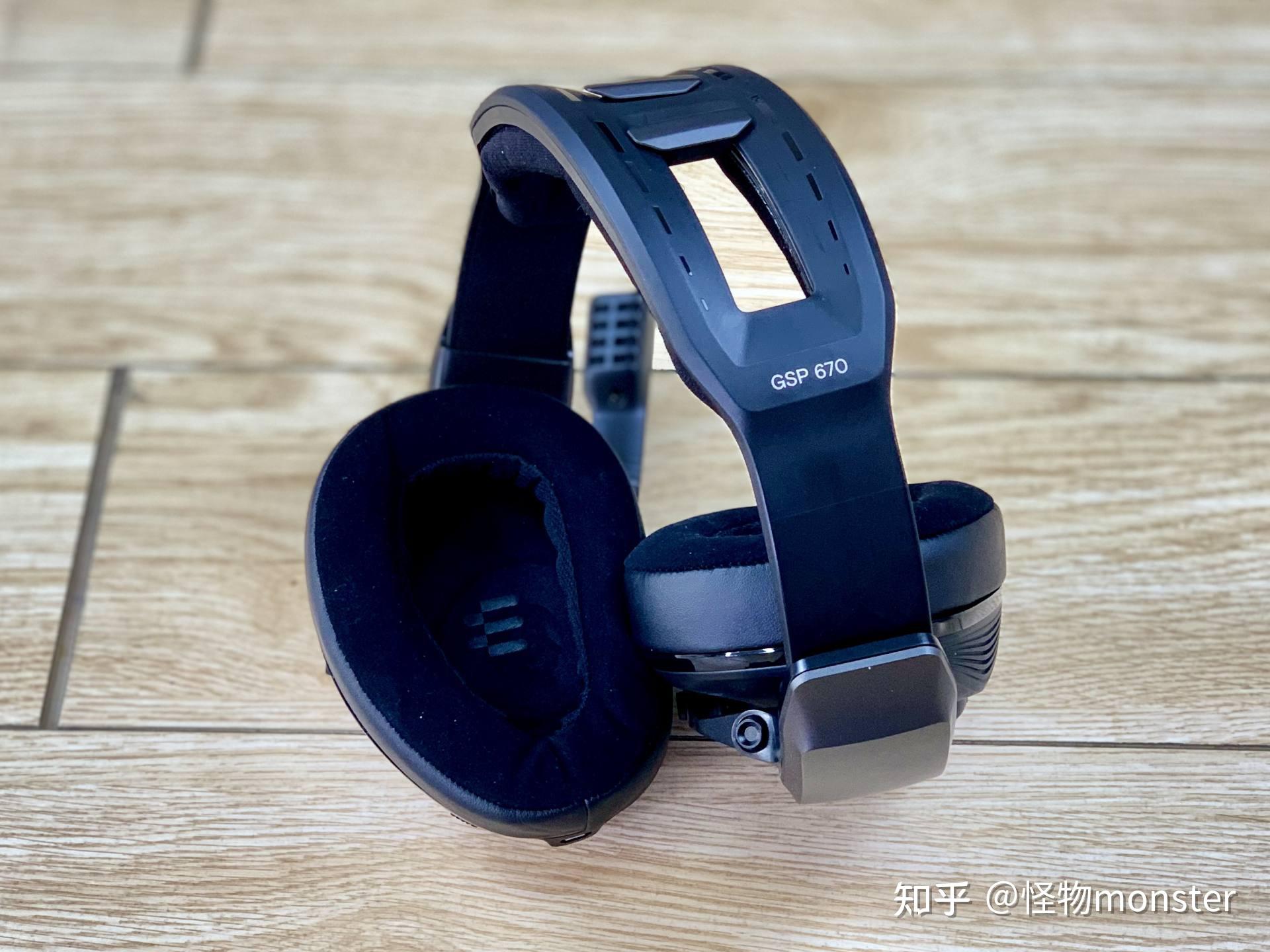 音珀 EPOS 森海塞尔 GSP670 游戏耳机 开箱体验 - 知乎