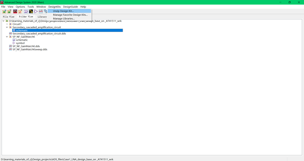 ADS2020中的库缺失问题的解决方法 - 知乎