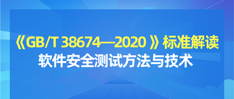 GB/T 25000.51解读——软件产品的易用性怎么测？ - 知乎