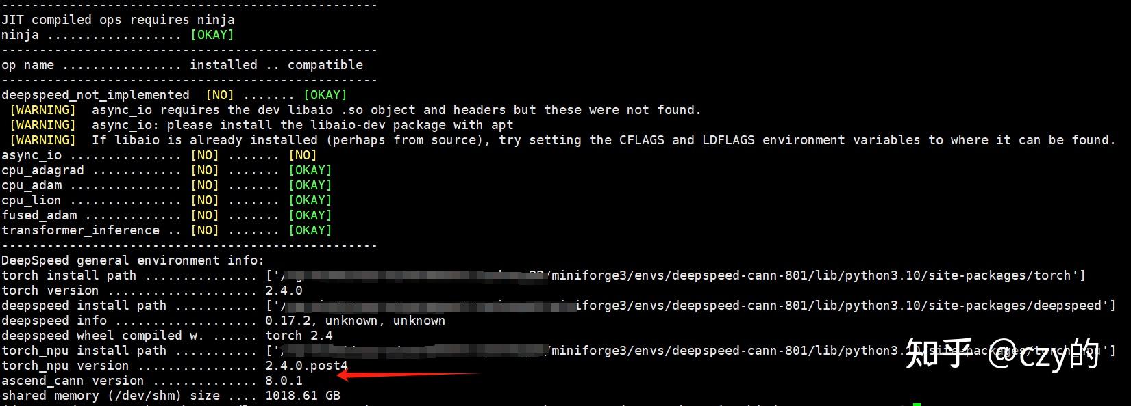 华为昇腾910B配置deepspeed环境 - 知乎