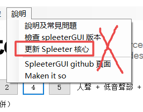 伴奏提取神器spleeter探索记 - 知乎
