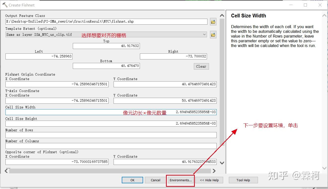 随机生成10*10像元的样方 - 知乎