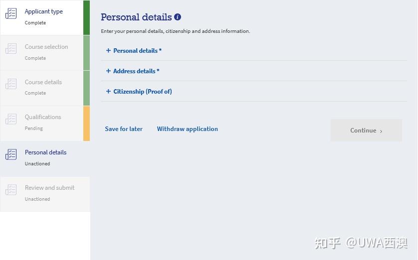 2024年西澳大学申请全攻略 - 知乎