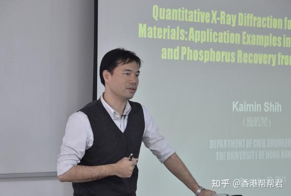 港大学生强迫宿友闻脚掌！竟称“无恶意的玩笑”？！ - 知乎