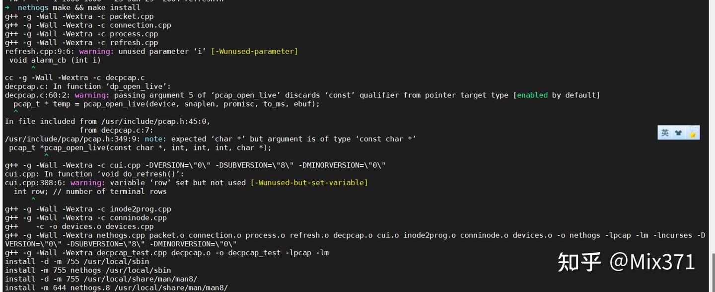 centos安装nethogs - 知乎
