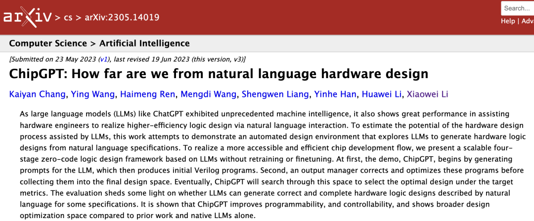 自己卷自己？英伟达发布大模型 ChipNeMo，专为芯片设计定制 - 知乎