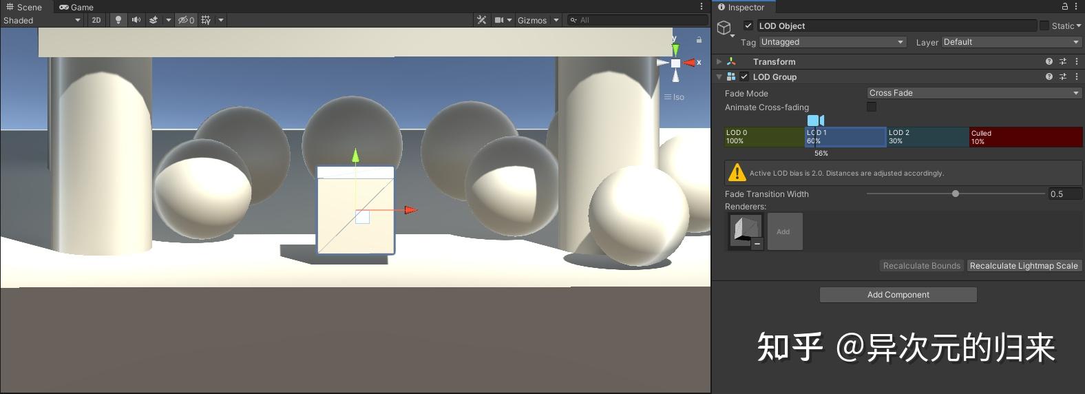 Unity的Realtime GI, Probe Volumes, LOD Groups - 知乎