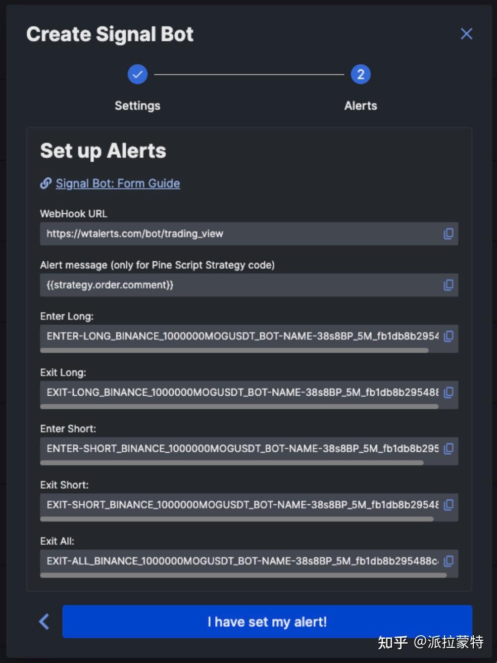 使用Tradingview策略对接交易所API实现自动化交易详细教程-以Bitget为例 - 知乎